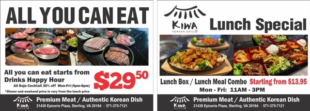 Menu | Kiwa Korean Grill